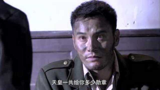 一门三司令_27 - مجانية - الصين الرئيسية - تلفزيوني - حرب - قصة - يانغ مي ...