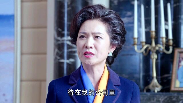 Fox's Summer SS2 - Watch HD Video Online - WeTV