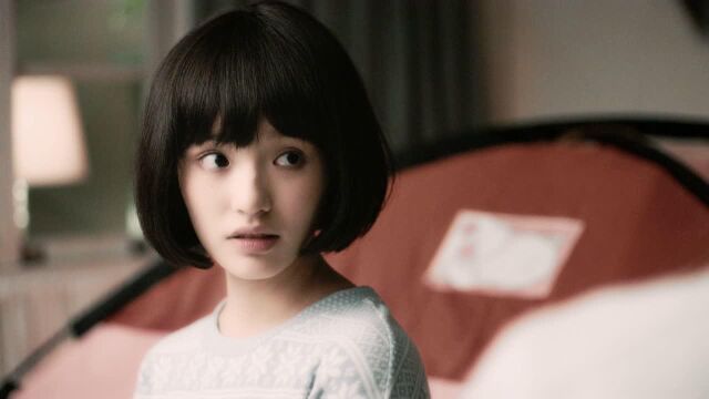 Highlight EP6 Ver.4 | Beautiful Reborn Flower - Free - China - TV ...