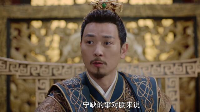 Behind the scenes: The scene of King Tang leaving the city costed a ...