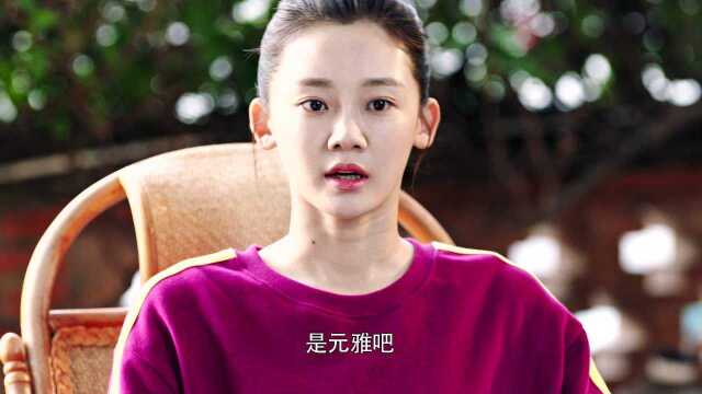 Highlight EP8 Ver.1 | Unstoppable Youth - Free - China - TV - Romance - youth,Story - Alan Yu ...