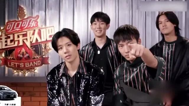 Hu Yutong: Heartthrob Moments - ช่องฟรี - จีนแผ่นดินใหญ่ - วาไรตี้ ...