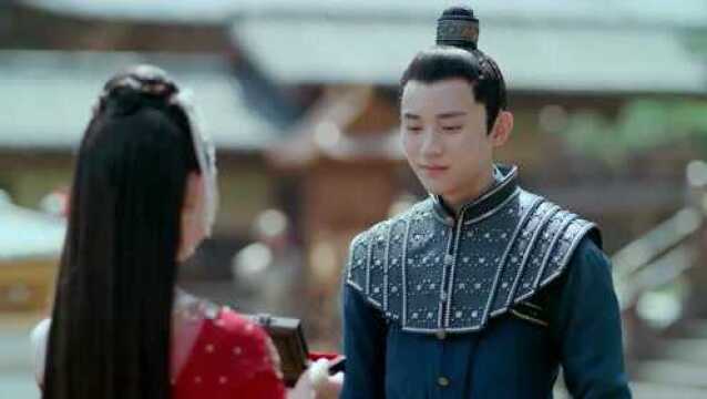 Highlight EP33 Ver.2 | The Legend of Jinyan - Free - China - TV ...