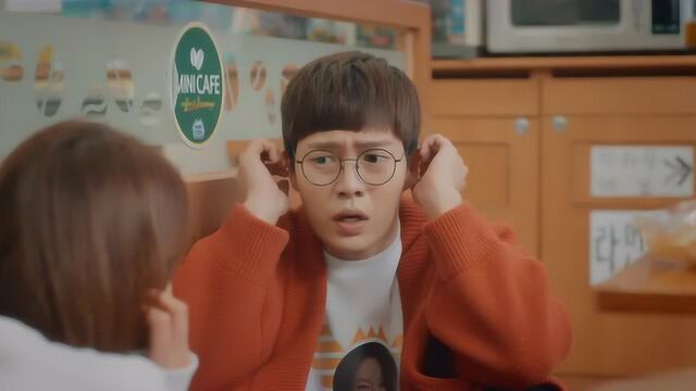 Highlight EP13 Ver. 3 | Welcome to Waikiki - Free - South Korea - TV ...