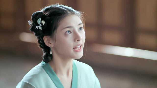 Highlight EP5 Ver.2 | The Legend of Jinyan - Free - China - TV ...
