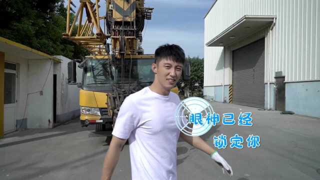 BTS: Huang Jingyu turns the set into a gym | Love Designer - Free ...
