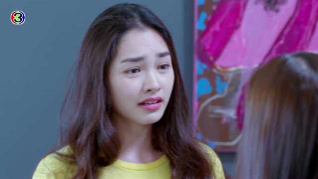 EP2: พราวมุก - ชมวิดีโอออนไลน์ คุณภาพระดับHD - iflix