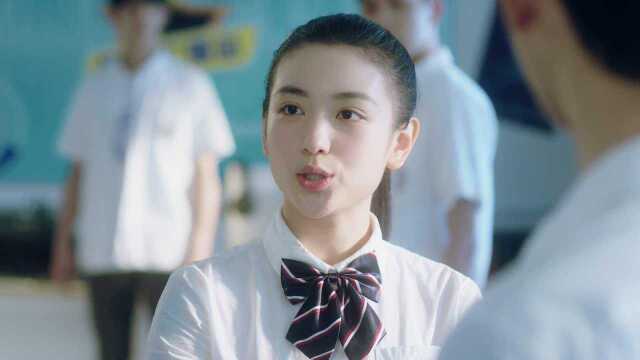 Highlight EP1 Ver. 2 | Please Classmate - Watch HD Video Online - WeTV