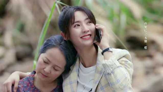 Highlight EP26 Ver. 2 | Miss Crow With Mr. Lizard - Free - China - TV ...