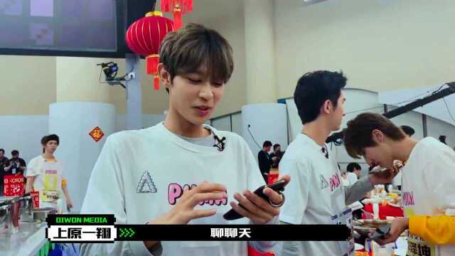 Behind the scenes | CHUANG 2021 - Watch HD Video Online - WeTV