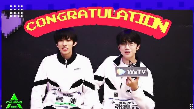 WeTV Pick-a-boo: Lin Mo&Zhang Jiayuan | CHUANG 2021 - ชมวิดีโอออนไลน์ ...