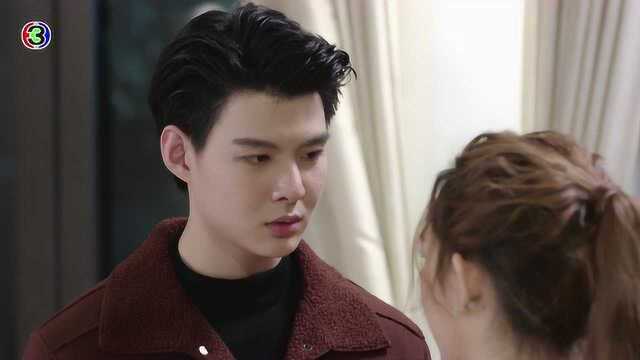 Highlight EP23 Ver.3 | My Mischievous Fiancée - Free - Thailand - TV ...