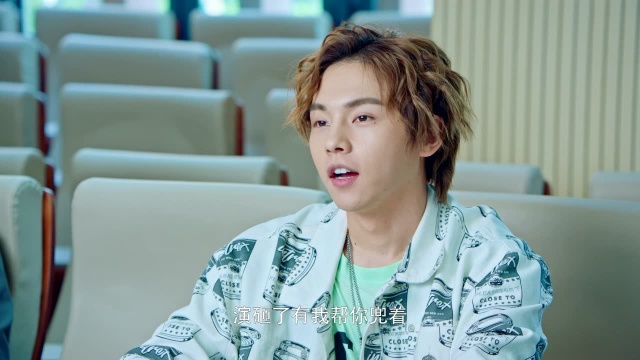 EP11: Rules of Zoovenia - Free - China - TV - Romance - - Pan Youcheng ...