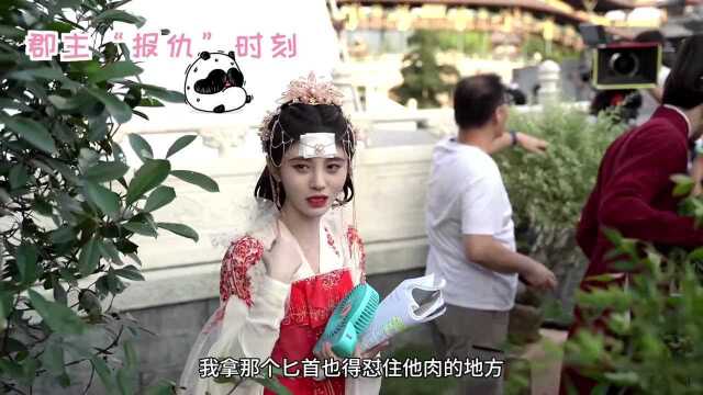 BTS: Zeng Shunxi gave Ju Jingyi the nickname | Rebirth For You ...