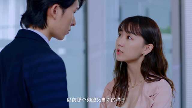EP21: Love Under the Stars - Free - China - TV - Romance - Fantasy ...