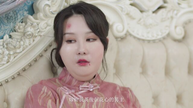 EP2: Mission in Parallel - Free - China - TV - Fantasy - Story - Tang ...