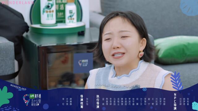 EP1 Extra(Part 1): The Famous Scenes of the Famous Works Are Reproduced ...