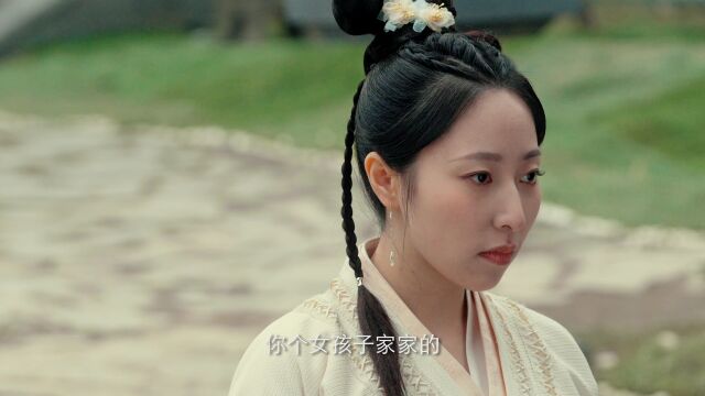 EP14: Dangerous Love - Free - China - TV - Romance - Traditional ...