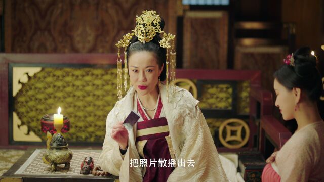 EP24: Love For Two Lives - - China - TV - Romance - Fantasy - Wang ...