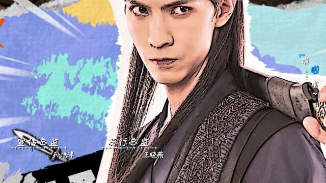 EP22: Eight Hours - - China - TV - Story - - Tong Mengshi,Xiao Yan,Ming ...