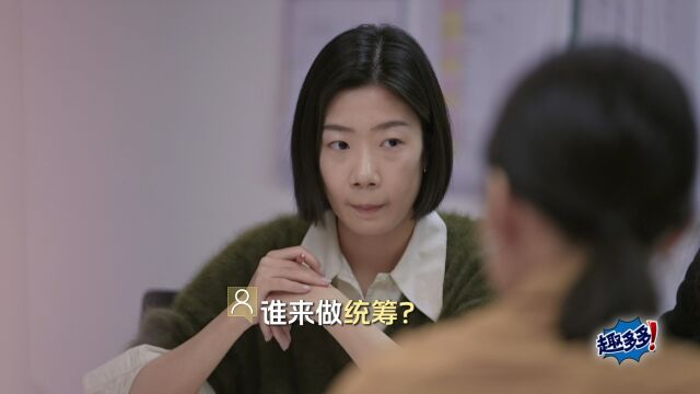 EP3(Part 1): Two Companys Start Competing. Li Jinyi and Ma Qirui ...