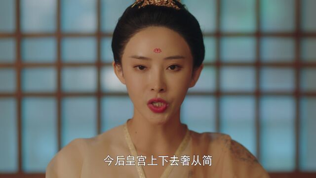EP7: Yes, Her Majesty - Watch HD Video Online - iflix