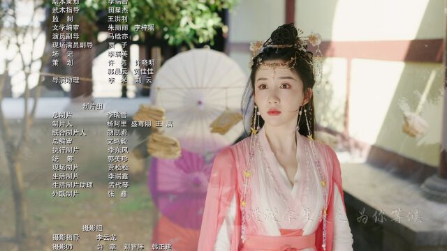 EP6: Little Mad Doctor - - China - TV - Romance - Traditional Costume ...