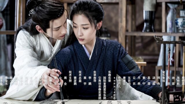 EP7: My Lady General - - China - TV - Romance - Traditional Costume ...