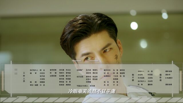 EP04: Bosku, Istriku - Gratis - Jason,Wang Mengqi,Deng Zhihao,Wei Xiaoya - Tiongkok Daratan - TV ...