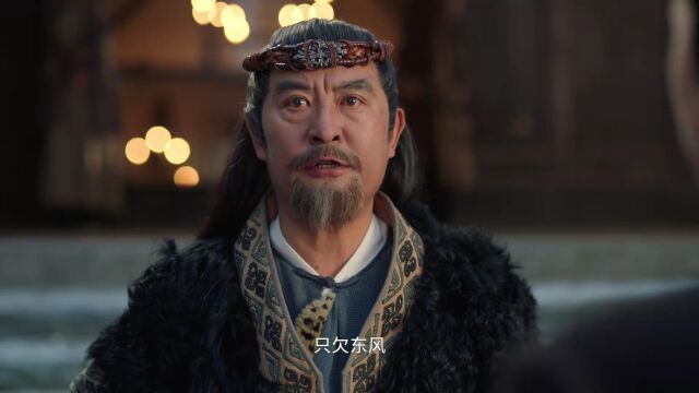 Teaser: The Coroner From Longcheng S2 - Free - China - TV - Traditional ...