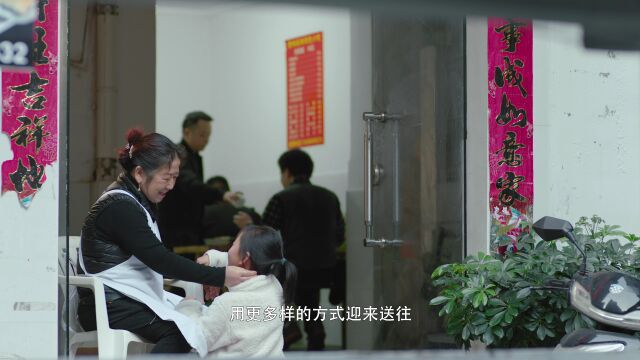 EP6：Flavorful Origins: Gui Yang - Free - Mainland, China - Documentary ...