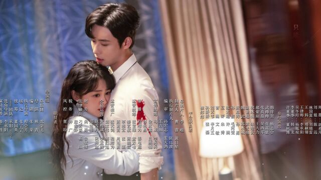 EP22: Forever Love - - China - TV - Romance - Story - Chen Fangtong,Dai ...