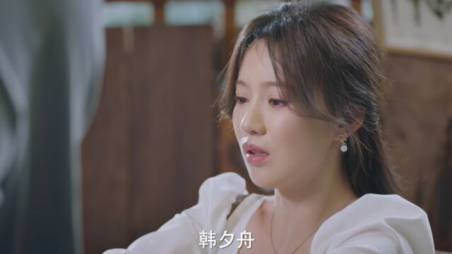 EP21: Captain Han - - China - TV - Romance - Story - Huang Xiyan,Chen ...