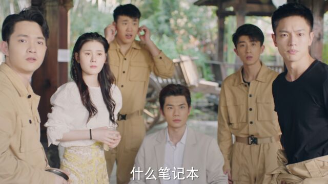 EP10: Captain Han - Watch HD Video Online - iflix