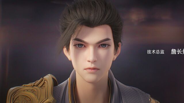 EP128: Perfect World - - China - Comic - MysteriousFantasy,Combat,WeTV ...