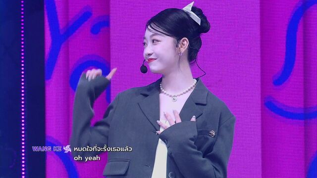 CHUANG ASIA STAGE 2 - Opening Show - Ver online - WeTV