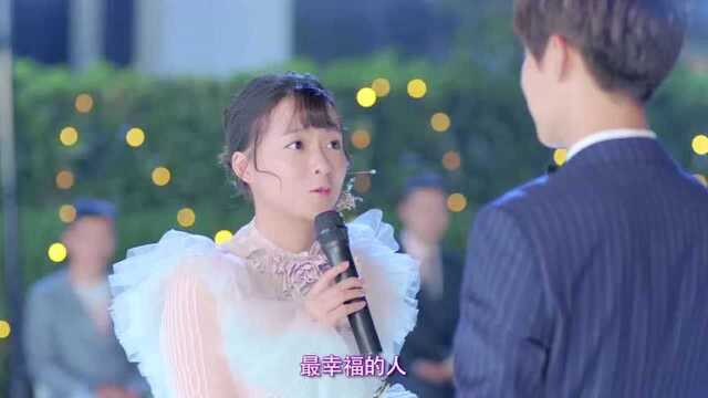 The Demon Master - Watch HD Video Online - WeTV