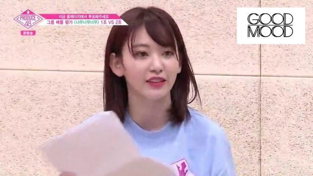 PRODUCE 48 Miyawaki Sakura Cut Ep 4 - ชมวิดีโอออนไลน์ คุณภาพระดับHD - WeTV