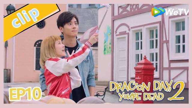 【ENG SUB】《 Dragon Day, You're Dead S2》EP10ClipPart2——Starring: Hou Pei ...