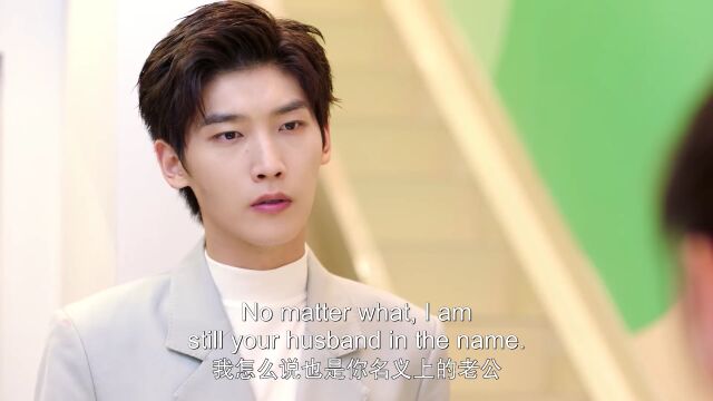 The CEO is jealous of Cinderella's intimacy with others, and hugs her to declare sovereignty ...