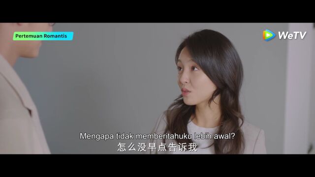 Discovery of Romance | Xia Tian and Guan Xin EP21 trailer looking at wedding house | WeTV【INDO ...