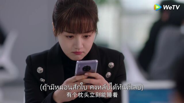 Su-Jing, you're my girlfriend! | Highlight EP16 | Bodyguard The Heart | WeTV - Watch HD Video ...