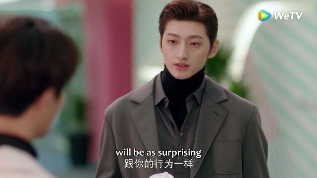 【Cute Bodyguard】EP19 Clip | So cute! He tried to kiss her in the office ...