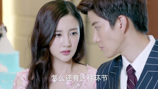 Delicious Destiny - Watch HD Video Online - iFlix