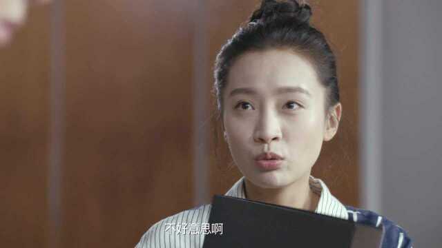 Flipped - Watch HD Video Online - WeTV