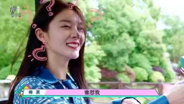 Rocket Girls 101 Institute EP32：Rocket Girls visit crews! Responder ...