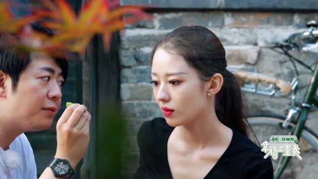 EP2: Chen Yihan sings "Ai Tan Xian Duo La" ,Ji Na makes an omelet ...