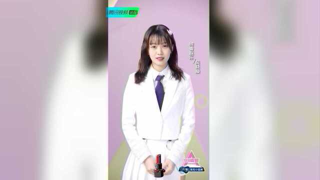 Wu Xiaoning's Radiant Challenge - Watch HD Video Online - iflix