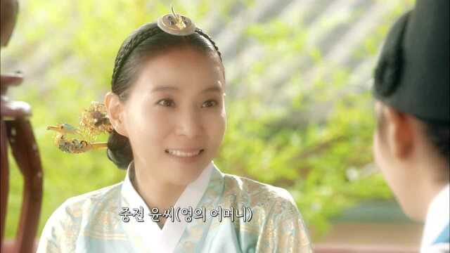 EP2：Cinta di Bawah Sinar Bulan - Gratis - Park Bo-Gum,KimYouJung,Jung ...