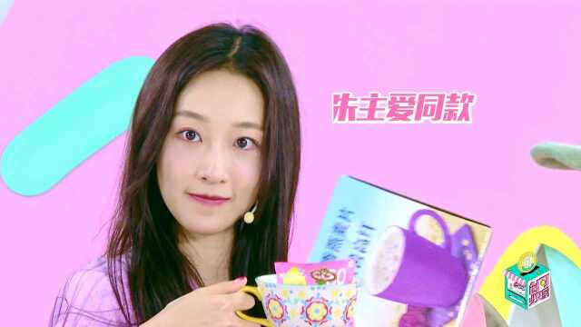 EP11: Curley and Yao Hui's queerish gesture laughs Nene's ass off | CHUANG 2020 Inside - 온라인 시청 ...